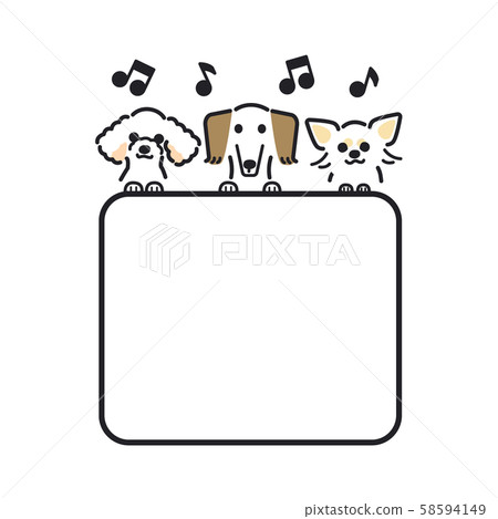 Dog Pause Facial Expression Copy Space Notice 3 - Stock Illustration ...