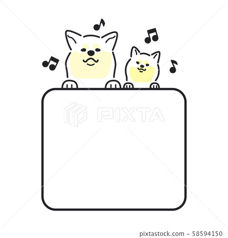 Dog Pause Facial Expression Copy Space Notice 2 - Stock Illustration ...