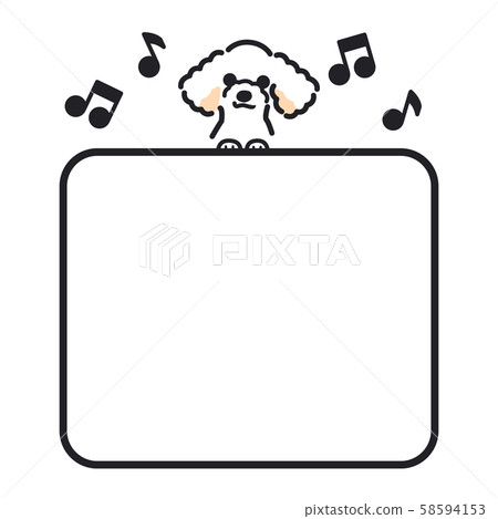 Dog Pause Facial Expression Copy Space Notice... - Stock Illustration ...