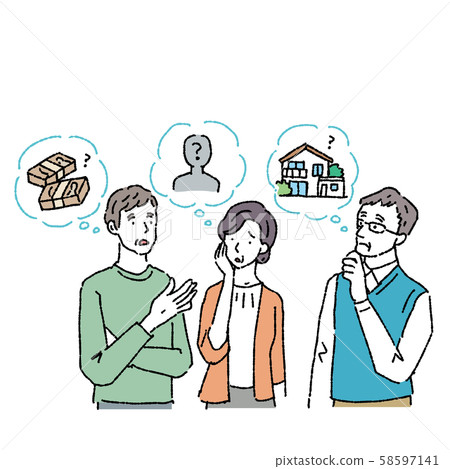 Heritage inheritance property sharing... - Stock Illustration [58597141 ...