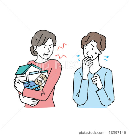 Heritage inheritance property sharing... - Stock Illustration [58597146 ...