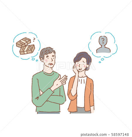 Heritage inheritance property sharing... - Stock Illustration [58597148 ...