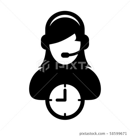 Business service icon vector with clock symbol - Stock Illustration ...