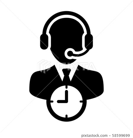 Customer support icon vector with clock symbol - Stock Illustration ...