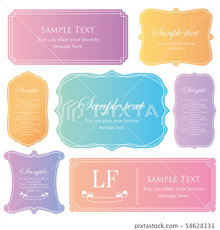 Stylish frame design template - Stock Illustration [58628131] - PIXTA