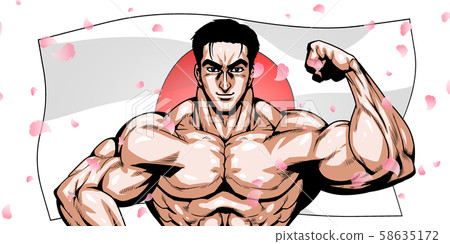 Olympic, sport, japan representative, dramatic,... - Stock Illustration ...