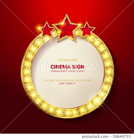 Neon glow round frame - Stock Illustration [58640755] - PIXTA