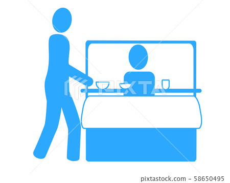 Meal assistance icon - Stock Illustration [58650495] - PIXTA