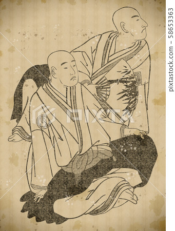 Japaneses Buddhist Monk Drawing