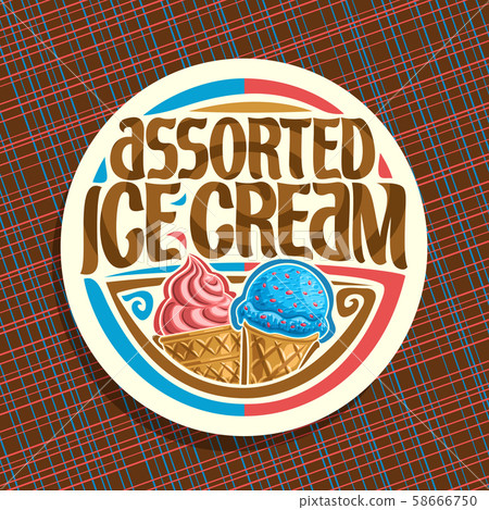 Vector logo for italian Ice Cream - Stock Illustration [58666750] - PIXTA