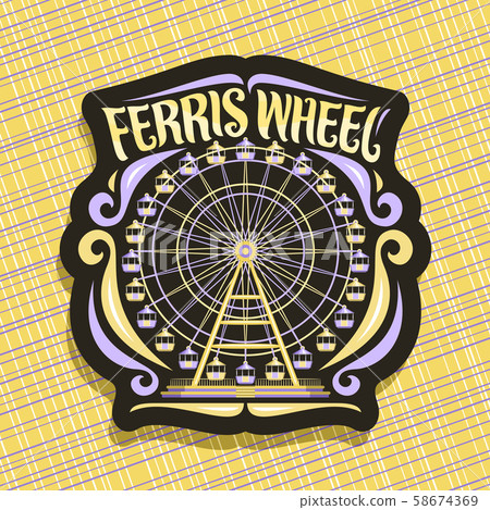 Vector logo for Ferris Wheel - Stock Illustration [58674369] - PIXTA