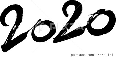 [Calligraphy] 2020 - Stock Illustration [58680171] - PIXTA