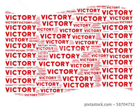Waving Red Flag Collage of Victory Texts - Stock Illustration [58704732 ...