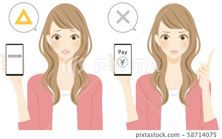 Cashless payment trouble Question: A woman... - Stock Illustration ...