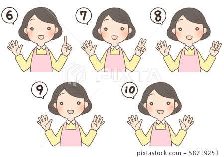 Count 6-10 - Stock Illustration [58719251] - PIXTA
