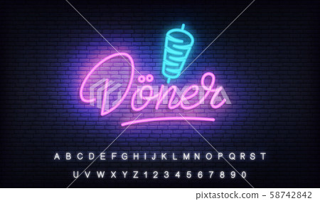Doner neon. Glowing lettering template sign... - Stock Illustration ...