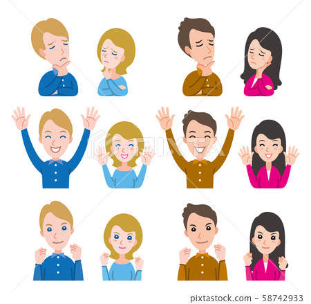 Illustration of couple facial expressions - Stock Illustration ...