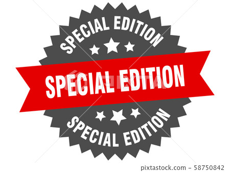 special edition sign. special edition red-black - Stock Illustration ...