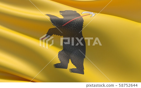 Flag of Yaroslavl Oblast. High resolution... - Stock Illustration ...