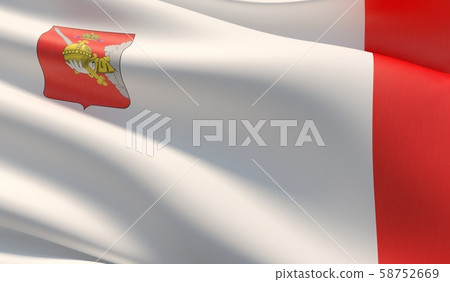 Flag of Vologda Oblast. High resolution... - Stock Illustration ...