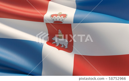 Flag of Perm Krai. High resolution close-up 3D... - Stock Illustration ...
