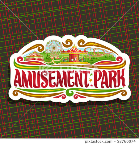 Vector logo for Amusement Park - Stock Illustration [58760074] - PIXTA
