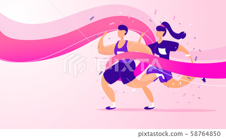 Running competition, athlete sportsman Team Run - Stock Illustration ...