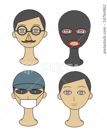 Disguise set - Stock Illustration [58764862] - PIXTA
