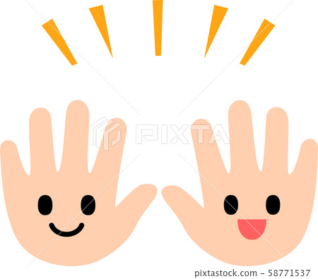 Smiling palm character - Stock Illustration [58771537] - PIXTA
