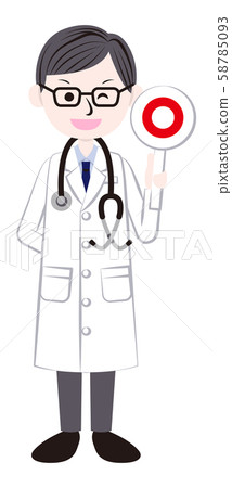 Doctor with a bullet - Stock Illustration [58785093] - PIXTA