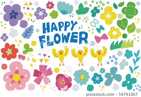 Happy flower material set - Stock Illustration [58791867] - PIXTA