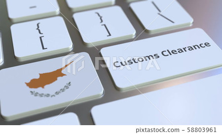 CUSTOMS CLEARANCE text and flag of Cyprus on... - Stock Illustration ...