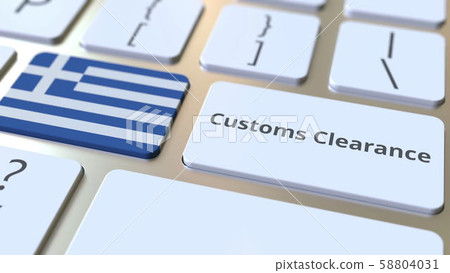 CUSTOMS CLEARANCE text and flag of Greece on... - Stock Illustration ...