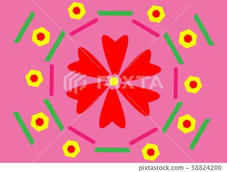 Symmetrical Flower Design Illustration - Stock Illustration [58824200 ...