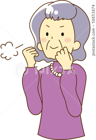 hold out, be persistent, facial expression - Stock Illustration ...