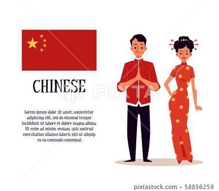 China banner- cartoon Chinese people in... - Stock Illustration ...
