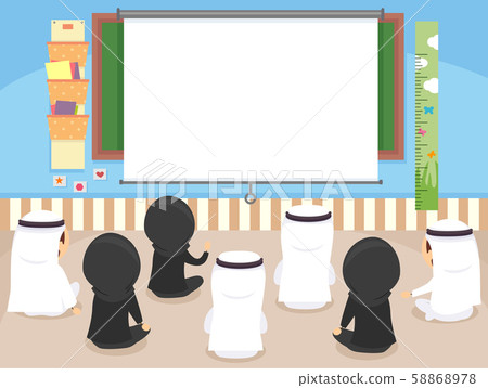 Stickman Kids Class Projector Illustration - Stock Illustration ...