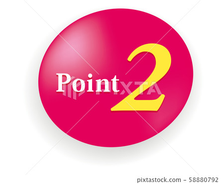 Point2 mark - Stock Illustration [58880792] - PIXTA