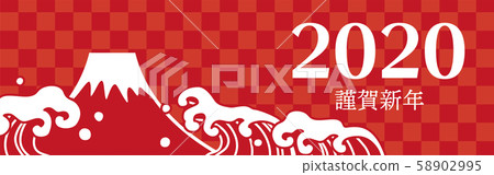 Tsuruga New Year Web Banner 320x100 - Stock Illustration [58902995] - PIXTA