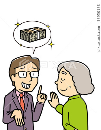 Illustration | Elderly | Scam | Grandma - Stock Illustration [58950188 ...