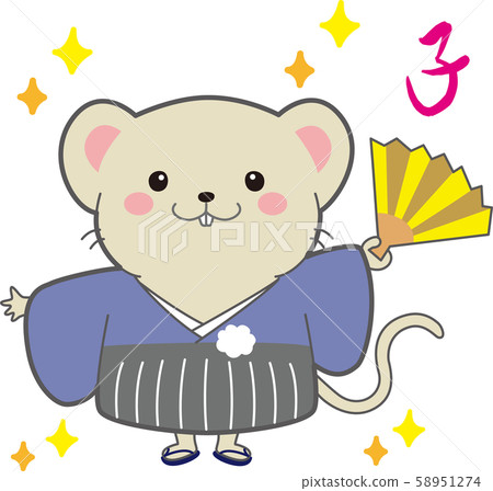 Nezumi character, folding fan, color, new... - Stock Illustration ...
