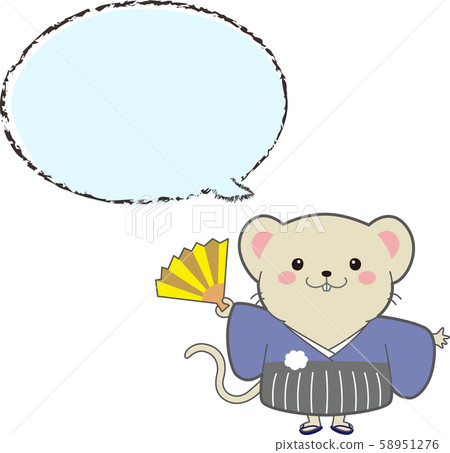 Nezumi character fan light blue with balloons - Stock Illustration ...