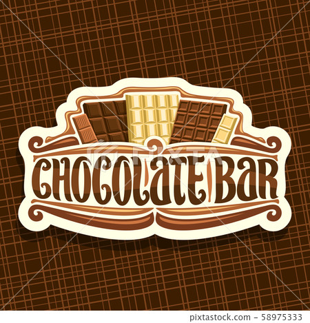 Vector logo for Chocolate Bar - Stock Illustration [58975333] - PIXTA