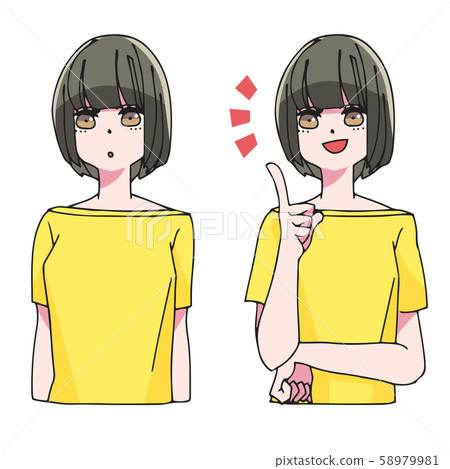 Female facial expression assent set - Stock Illustration [58979981] - PIXTA