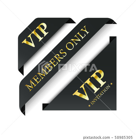 Vip label. Vector black banner - Stock Illustration [58985305] - PIXTA