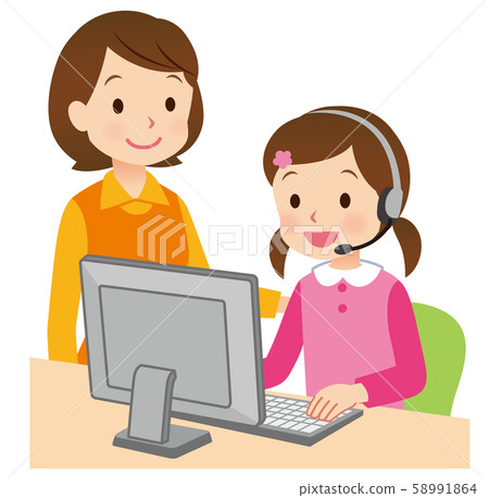 Computer learning - Stock Illustration [58991864] - PIXTA