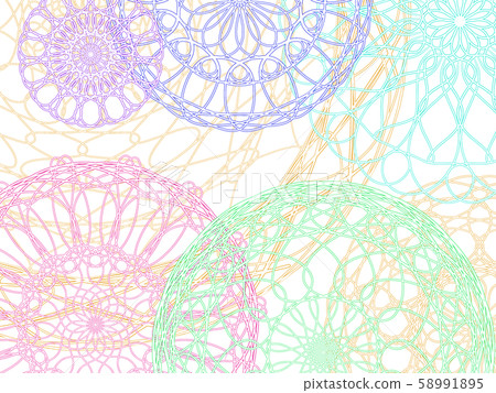Geometric decorative design elements isolated... - Stock Illustration ...