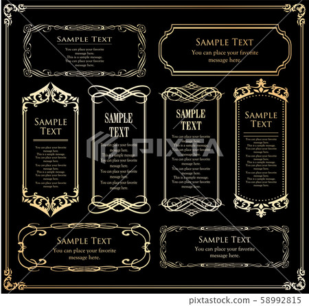 Luxury frame design - Stock Illustration [58992815] - PIXTA