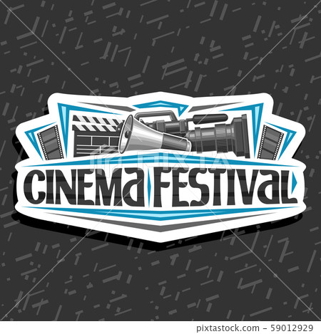Vector logo for Cinema Festival - Stock Illustration [59012929] - PIXTA