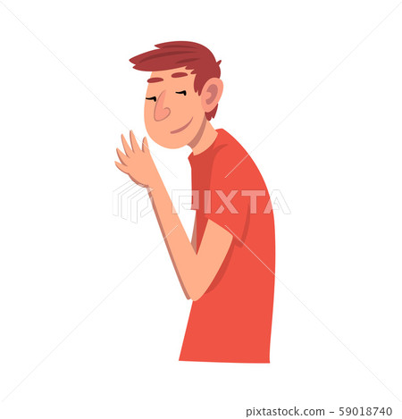 Cunning Young Man, Male Character Facial... - Stock Illustration ...
